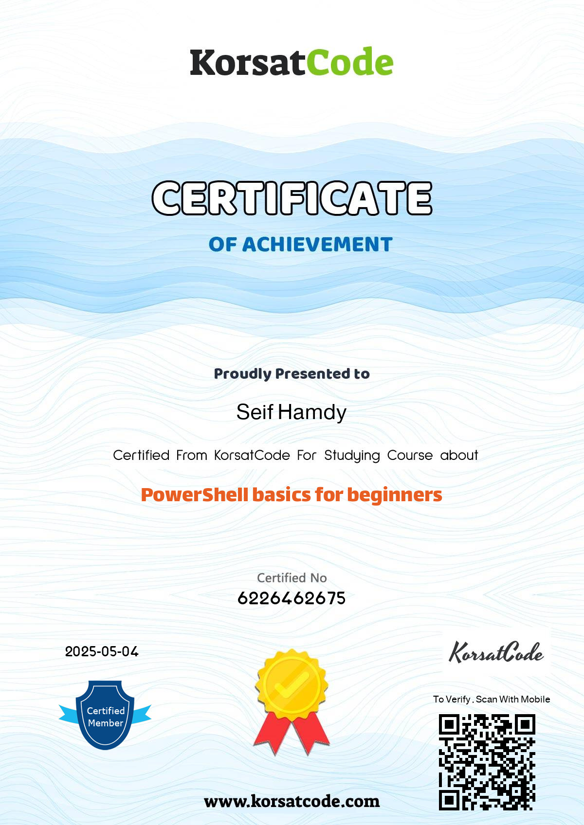 شهادة المتدرب : Seif Hamdy عن دورة اساسيات PowerShell للمبتدئين ...